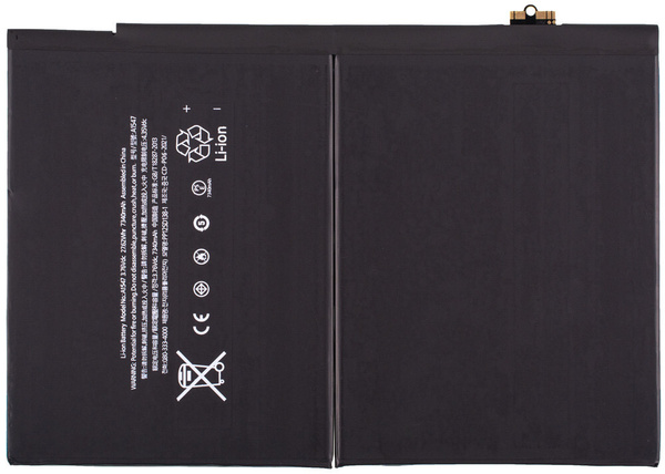 Аккумулятор для Apple iPad Air (2nd Gen) / A1547 (Premium) купить на ...