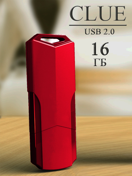 USB-флеш-накопитель SmartBuy Clue 16 ГБ - купить по выгодной цене в ...