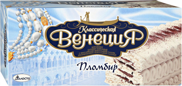 Мороженое-рулет Классическая Венеция ванильное Талосто, 450 г - купить ...