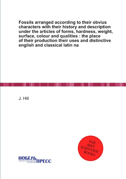 Fossils arranged according to their obvius characters with their ...