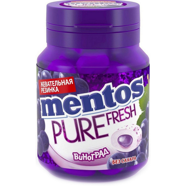 Жевательная резинка Mentos Pure fresh виноград, 54г - купить с ...