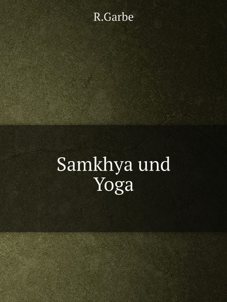 Samkhya und Yoga - купить с доставкой по выгодным ценам в интернет ...