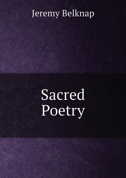 Sacred Poetry - купить с доставкой по выгодным ценам в интернет ...