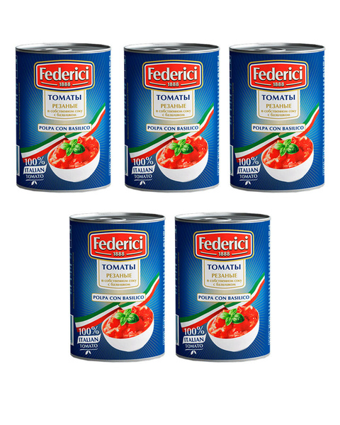 Томаты Federici резаные в собственном соку с базиликом 425 мл. - 5 шт - купить с доставкой по ...