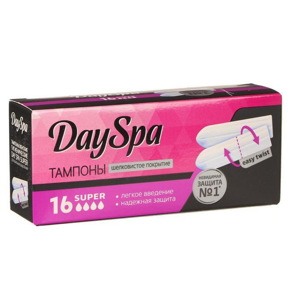 Day Spa Прокладки женские - купить с доставкой по выгодным ценам в ...
