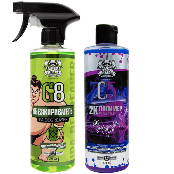 Антигравий Leraton 473 мл - купить по выгодным ценам в интернет-магазине OZON (293349269)