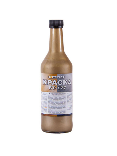 Краска Лакра БТ-177 Гладкая, Быстросохнущая, Битумная, Полуглянцевое ...