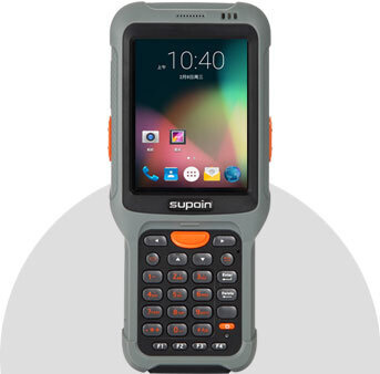 Терминалы сбора данных Supoin S50 - купить с доставкой по выгодным ...