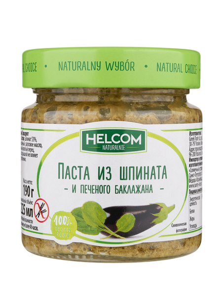 Паста из шпината и печеного баклажана HELCOM NATURALNIE, 225 мл, низкокалорийный продукт, Веган ...