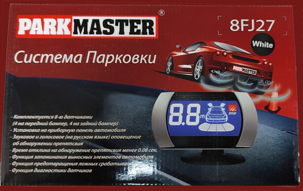 Парктроник Parkmaster 8-FJ-27 купить по выгодной цене в интернет ...