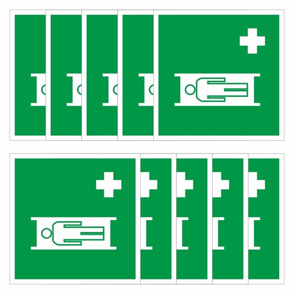 Знак-табличка EC02 "Средства Выноса Эвакуации Пораженных" 150х150 мм из пластика толщиной 3 мм ...