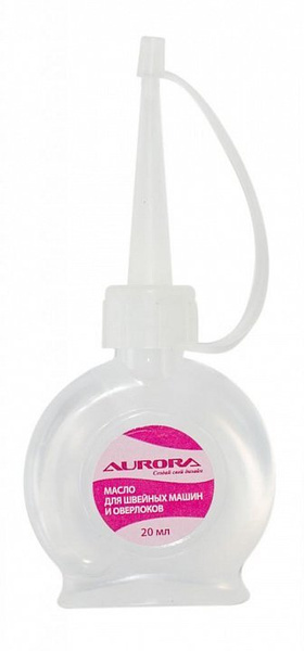 Масло для швейных машин и оверлоков Aurora, 20 мл. - купить с доставкой ...