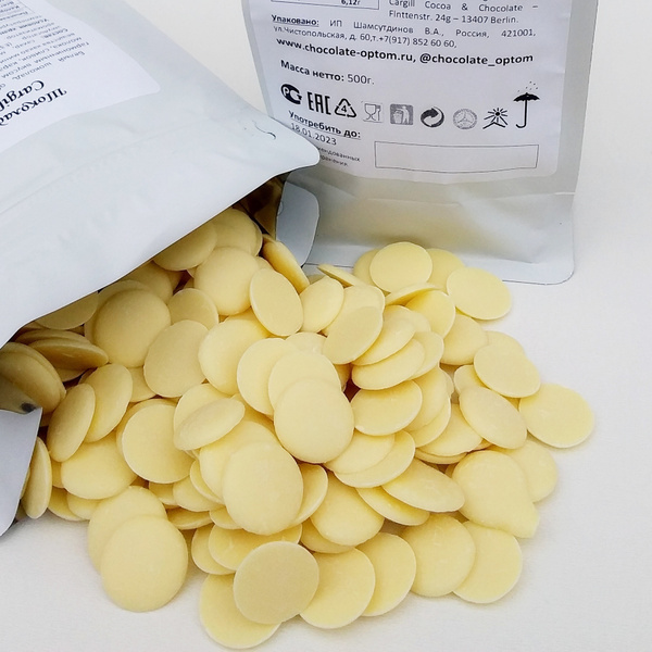 Характеристики Шоколад белый Cargill в каллетах (Каргилл в каплях ...