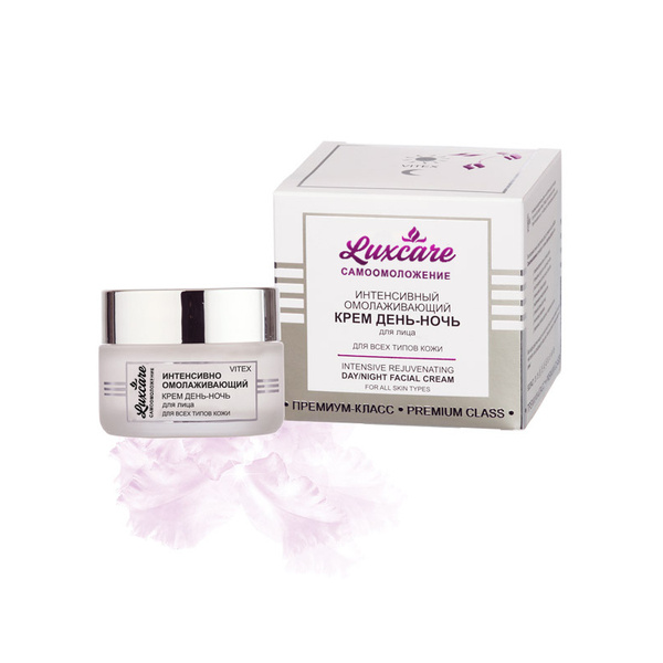 ВИТЭКС Lux Care Интенсивный омолаживающий крем для лица День-Ночь для ...