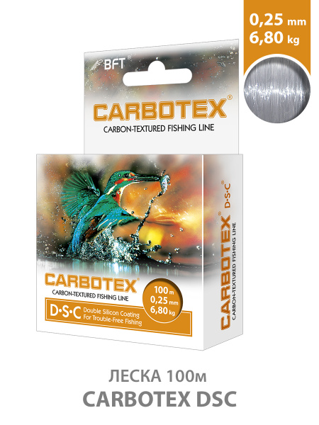 Монофильная леска для рыбалки Aqua Carbotex DSC, 1 шт. по 100 м купить ...