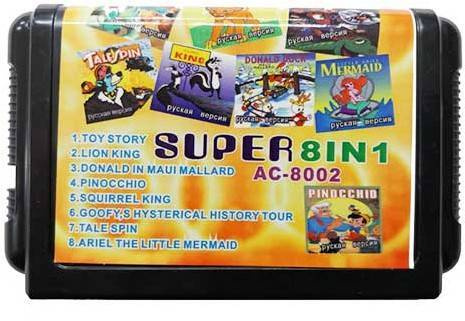 Lion King, Toy Story, Pinocchio, Ariel и другие хиты на Sega (всего 8 ...