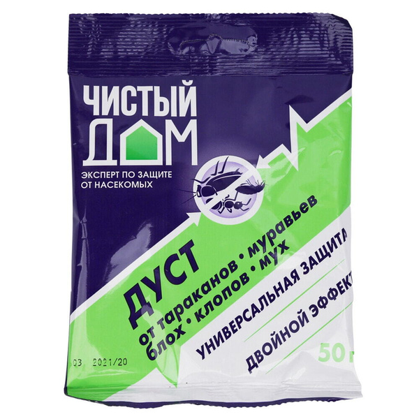 Чистый Дом дуст от муравьев, клопов, тараканов, блох, 50 г - купить с ...