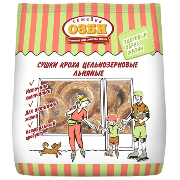 Сушки КРОХА цельнозерновые льняные Семейка ОЗБИ 200 г купить на OZON по ...