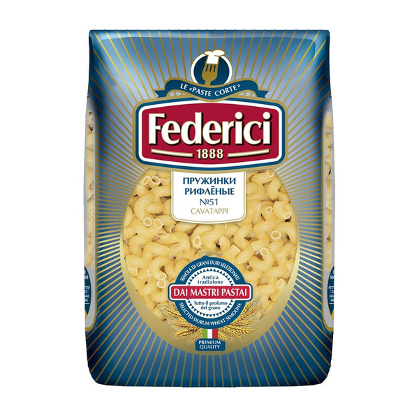Макароны Federici пружинки рифлёные (cavatappi) №051, 500 грамм - купить с доставкой по выгодным ...