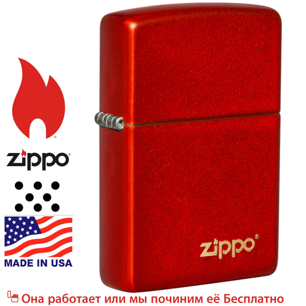 Зажигалка ZIPPO Classic Покрытие Metallic Red-Зиппо красная Матовая с ...