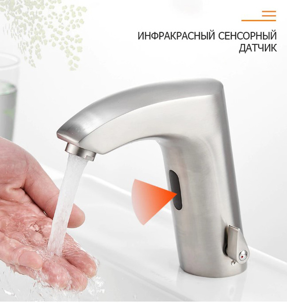 Смеситель Dikalan D8110-1 Латунь Термостат, Аэратор - купить по ...