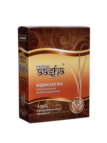 Aasha Хна натуральная Henna natural 80г - купить с доставкой по ...