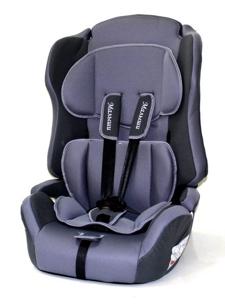 Автокресло 513 с вкладышем "Мони" (Малыш) (темно серый+серый) Stiony ...