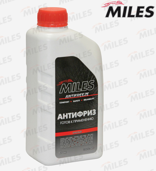 Антифриз Miles AFR1 купить по выгодной цене в интернет-магазине OZON ...