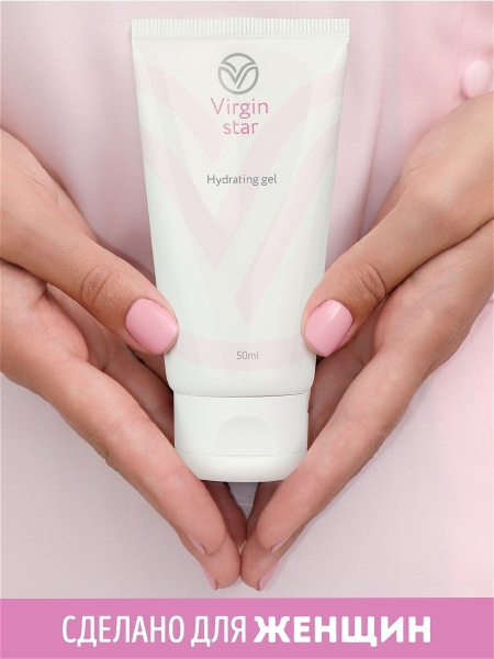 VIRGIN STAR натуральный гель-лубрикант для сокращения интимных мышц ...