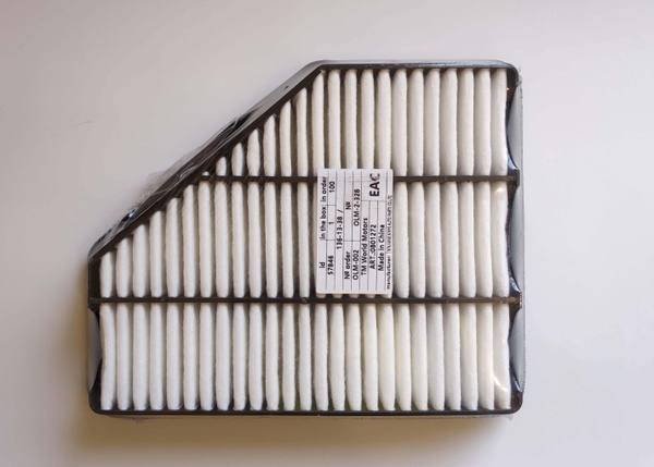 Фильтр воздушный Changan S3010140900 - купить по выгодным ценам в ...