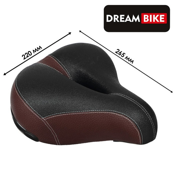 Седло Dream Bike, велосипедное комфортное сиденье, сидушка для ...