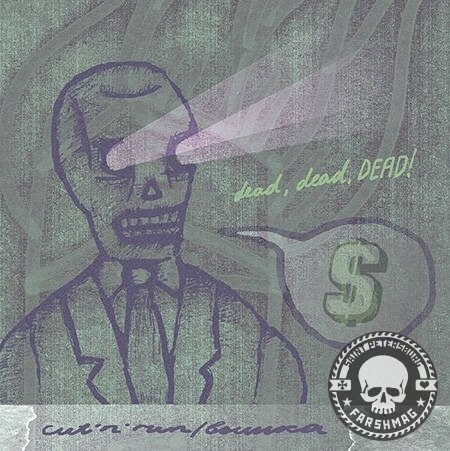 CD CUT'N'RUN & ВЫШКА! - Split CD 'dead, dead, DEAD!' (СПЛИТ) - купить ...