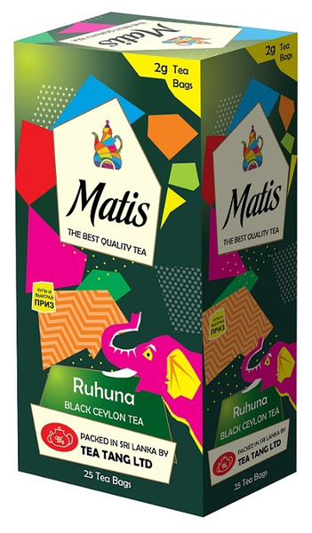 чай черный Matis (ТИ ТЭНГ) Рухуна 4 пачки по 25 пакетов купить на OZON по низкой цене (546514621)