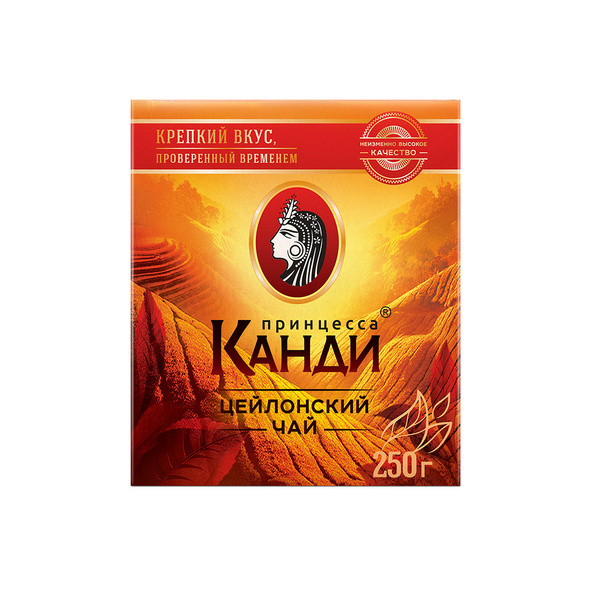 Принцесса Нури Чай КАНДИ листовой 250г - купить с доставкой по выгодным ...