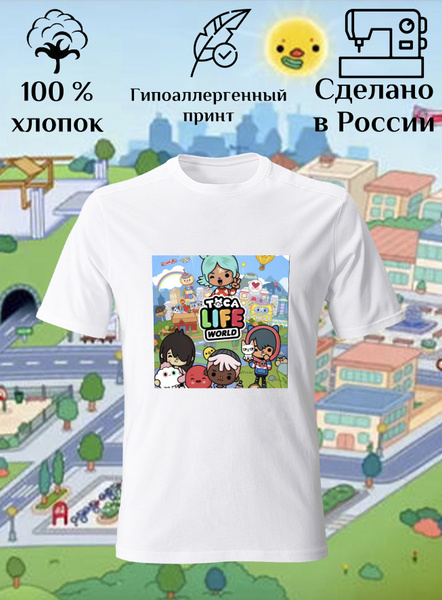 Футболка Nelly Studio, размер 140, цвет зеленый, белый, Хлопок-100% - купить по выгодной цене в ...