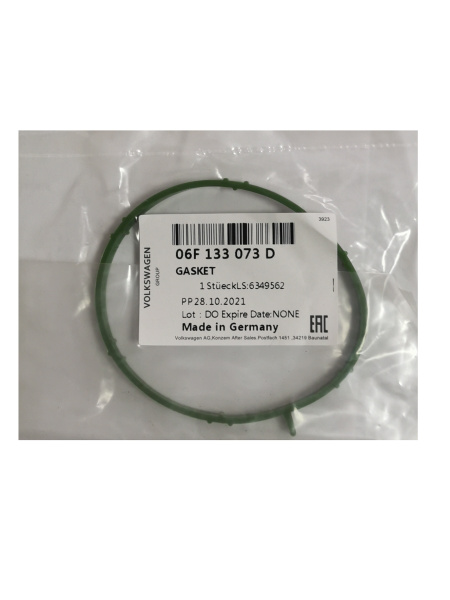 Прокладка дросселя VAG Арт. 06F133073D - VAG (VW/Audi/Skoda/Seat) арт ...