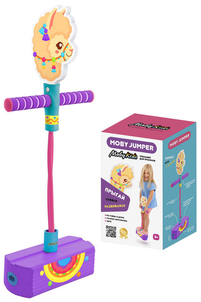 MOBY KIDS Джампер - купить с доставкой по выгодным ценам в интернет ...