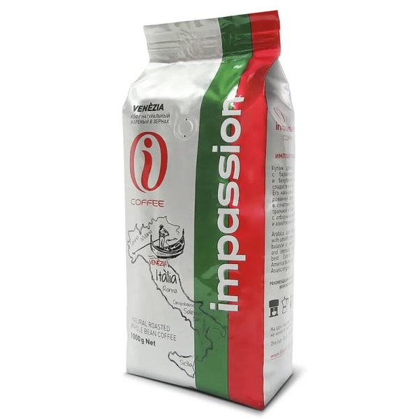 Кофе в зернах Impassion Venezia, 1 кг - купить с доставкой по выгодным ...