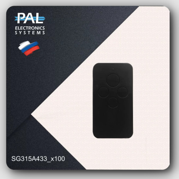 Пульт управления PAL-ES RF Пульт SG315A433 - купить с доставкой по ...