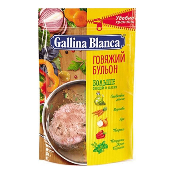 Бульон рассыпчатый Говяжий Gallina Blanca 90г 4шт - купить с доставкой ...