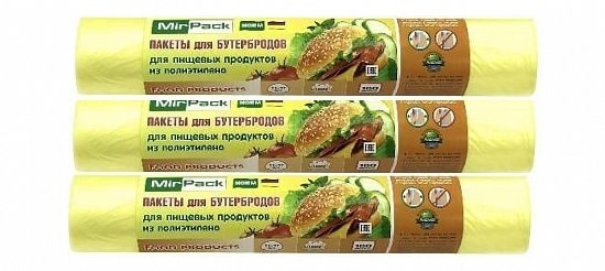 Пакет для хранения продуктов MirPack, 25*32 см, 100 шт, Полиэтилен купить по низкой цене с ...