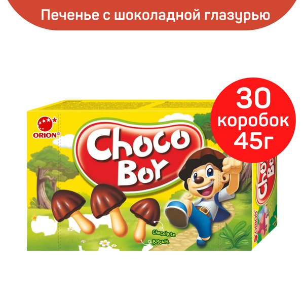 Характеристики Печенье Orion Choco Boy, 30шт. по 45г. подробное описание товара. Интернет ...