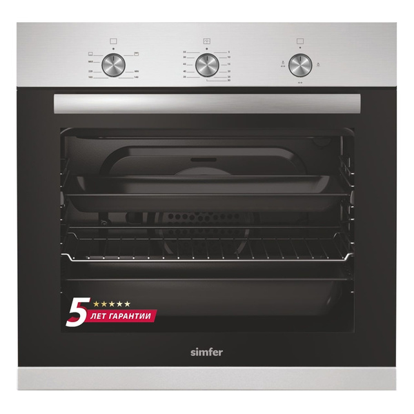 Газовый духовой шкаф Simfer B6GM12016 (газовый гриль, 3 режима работы) - купить с доставкой по ...