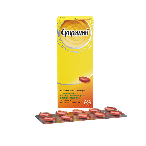 Супрадин, поливитамины, таблетки, 30 шт. - купить с доставкой по ...
