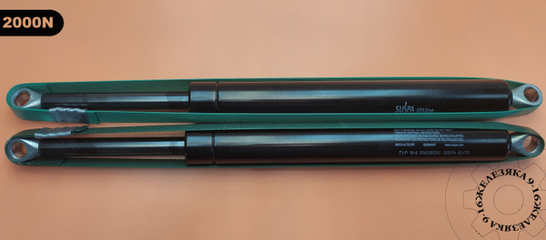 Suspa liftline TYP 16-6 016 10023C 2000N Газлифт купить по выгодной ...