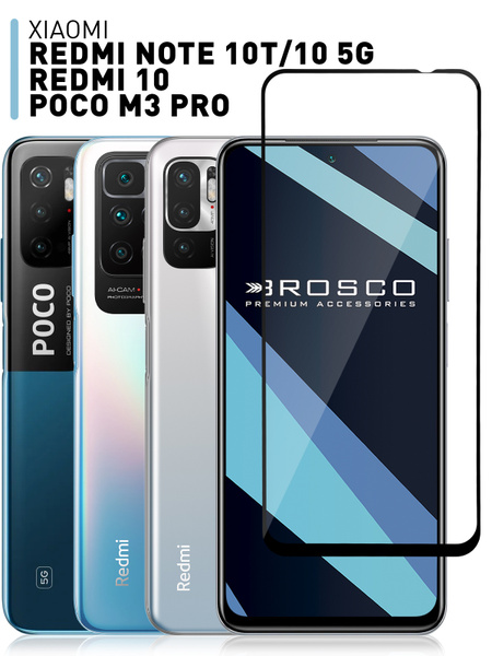Защитное стекло для Xiaomi Poco M3 Pro, Redmi Note 10T и Redmi Note 10 ...