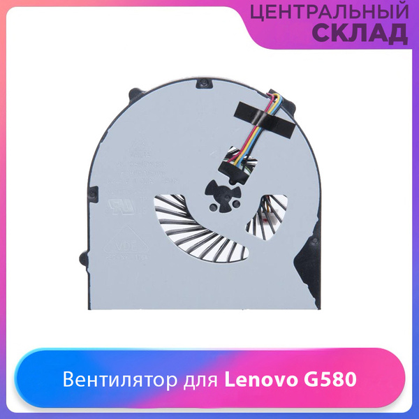 Вентилятор 4PIN (кулер) (KSB05105HB) для ноутбука Lenovo G580, OEM ...