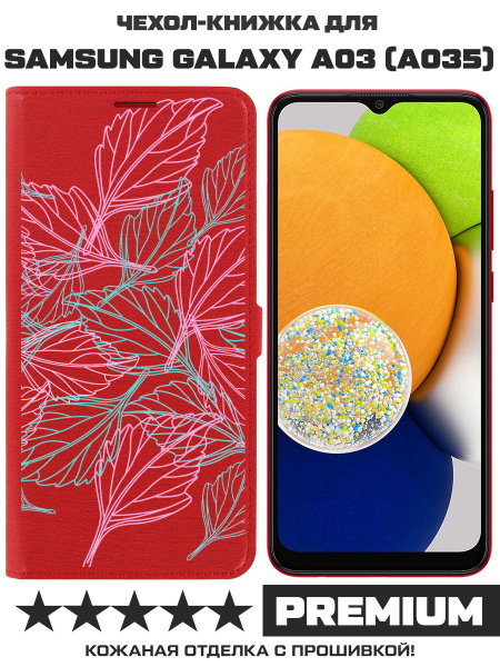 Чехол-книжка Krutoff Eco Book Женский день для Samsung Galaxy A03 (A035 ...