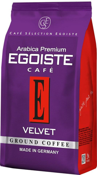 Кофе молотый Egoiste Velvet 200г 3шт - купить с доставкой по выгодным ...