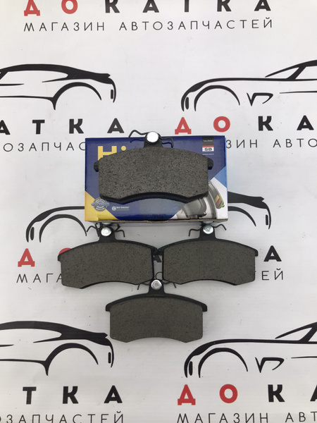 Колодки тормозные Sangsin Brake SP1165 Передние - купить по низким ...